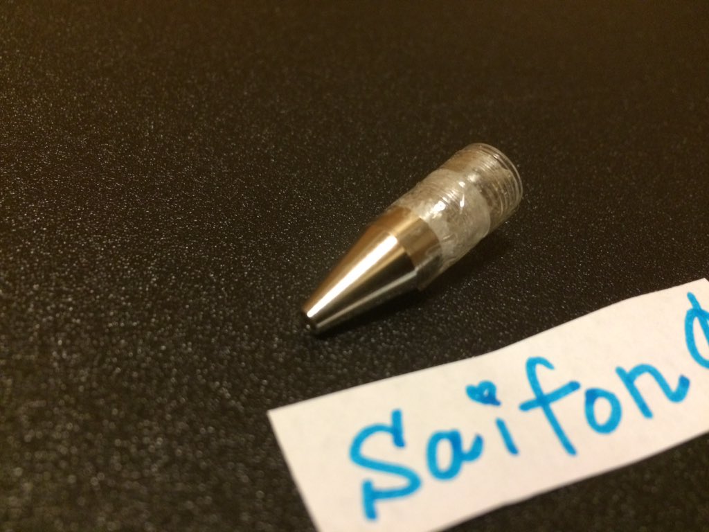 Cafca G3 - The Pen Modding Wiki