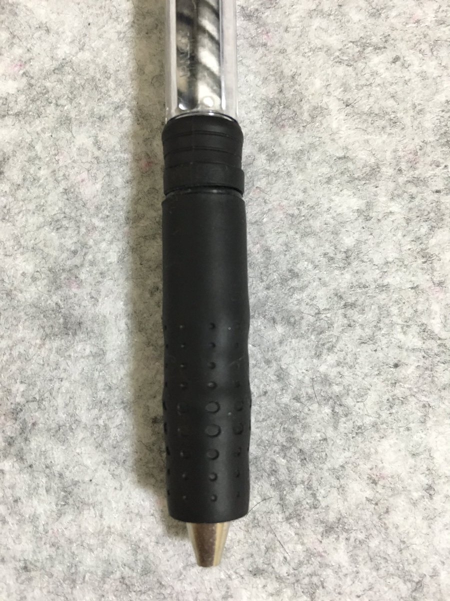 Di*vain - The Pen Modding Wiki