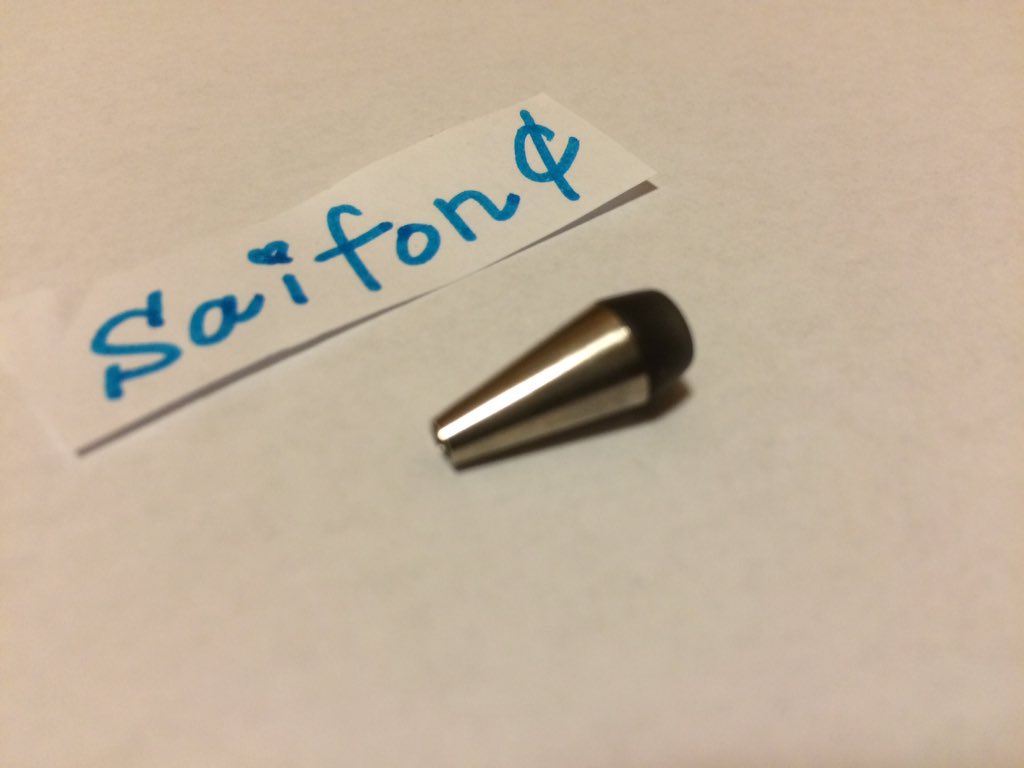 Cafca G3 - The Pen Modding Wiki