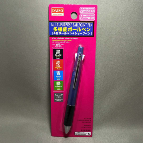 pARu Bullet Mod - The Pen Modding Wiki