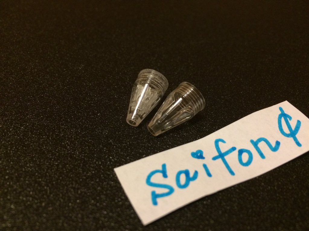 Cafca G3 - The Pen Modding Wiki