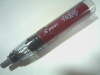 Mesi G3 mod V2 - The Pen Modding Wiki