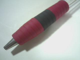 Mesi G3 mod V2 - The Pen Modding Wiki