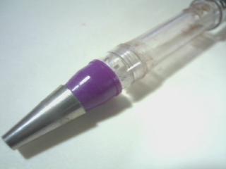 Mesi G3 mod V2 - The Pen Modding Wiki