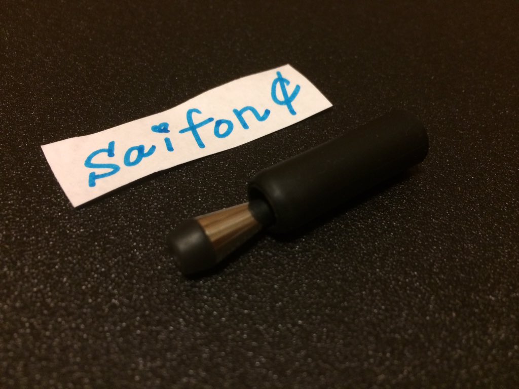 Cafca G3 - The Pen Modding Wiki